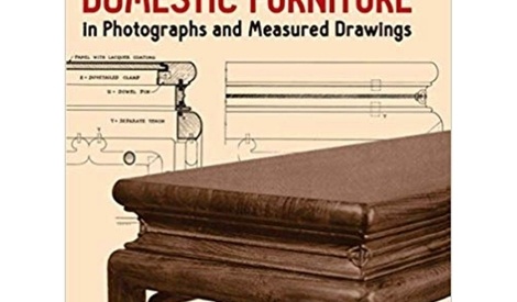 Chinese Domestic Furniture in Photographs and Measured Drawings de ...